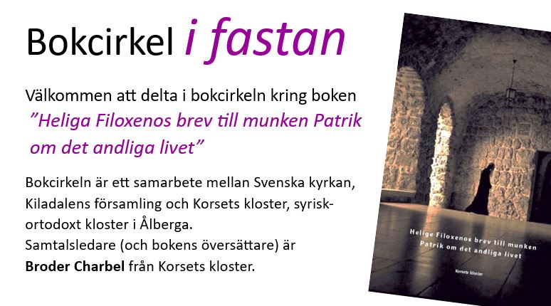 Bokcirkel i fastan - Svenska kyrkan Kiladalens församling